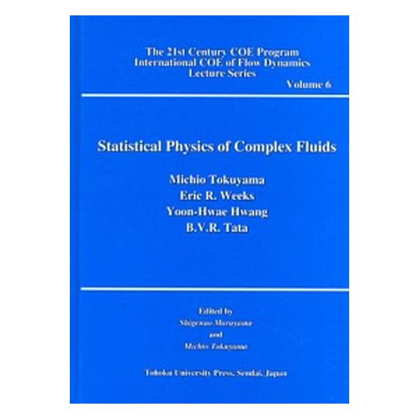 著者名：徳山道夫、徳山道夫出版社名：東北大学出版会発売日：2007年商品状態：非常に良い※商品状態詳細は商品説明をご確認ください。