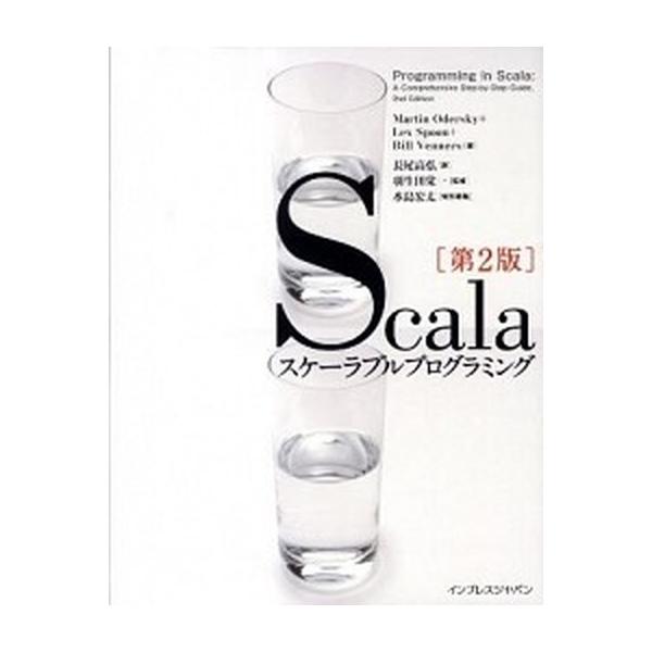 著者名：マ−ティン・オダ−スキ−、レックス・スプ−ン出版社名：インプレスジャパン発売日：2011年10月商品状態：良い※商品状態詳細は商品説明をご確認ください。