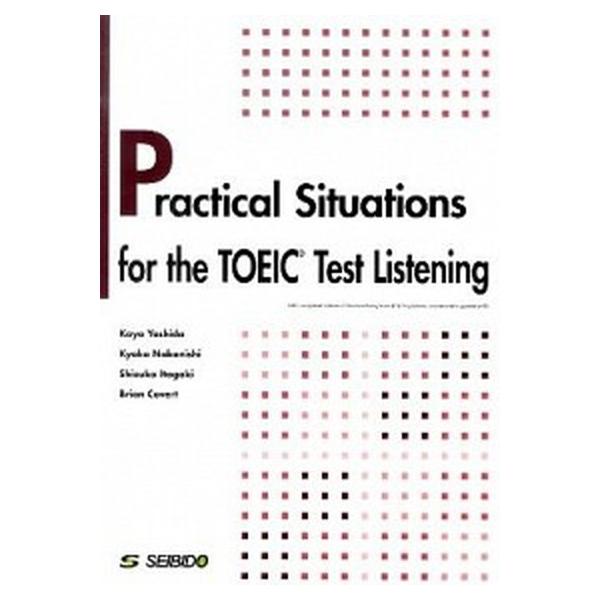 著者名：吉田佳代、仲西恭子出版社名：成美堂発売日：2011年01月20日商品状態：良い※商品状態詳細は商品説明をご確認ください。