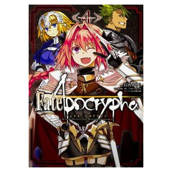 著者名：石田あきら、東出祐一郎出版社名：ＫＡＤＯＫＡＷＡ発売日：2017年10月26日商品状態：非常に良い※商品状態詳細は商品説明をご確認ください。