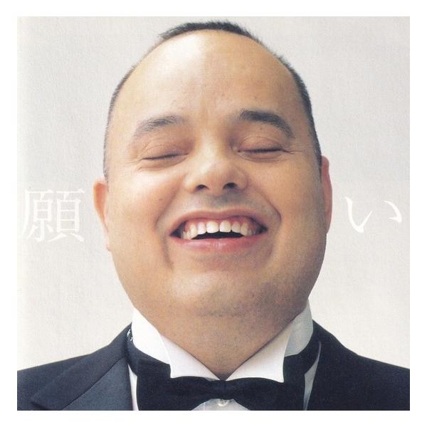 アーティスト：新垣勉販売元：JVCケンウッド・ビクターエンタテインメント発売日：2003年11月21日商品状態：良い※商品状態詳細は商品説明をご確認ください。