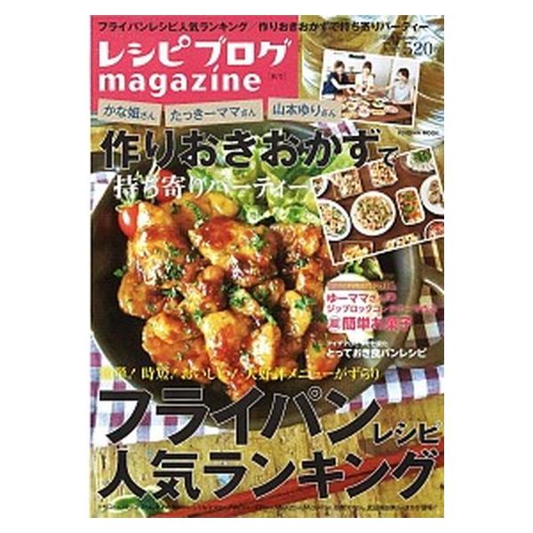 著者名：出版社名：扶桑社発売日：2016年09月08日商品状態：良い※商品状態詳細は商品説明をご確認ください。
