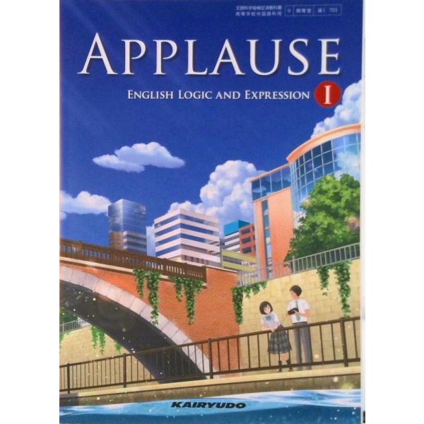 著者名：出版社名：開隆館出版販売商品状態：非常に良い※商品状態詳細は商品説明をご確認ください。