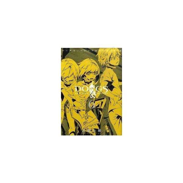 著者名：三輪士郎出版社名：集英社発売日：2011年02月18日商品状態：良い※商品状態詳細は商品説明をご確認ください。