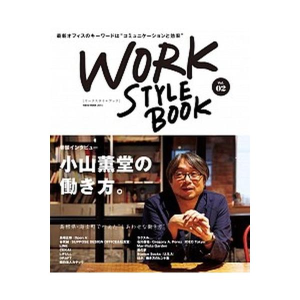 著者名：出版社名：ネコ・パブリッシング発売日：2017年08月31日商品状態：非常に良い※商品状態詳細は商品説明をご確認ください。