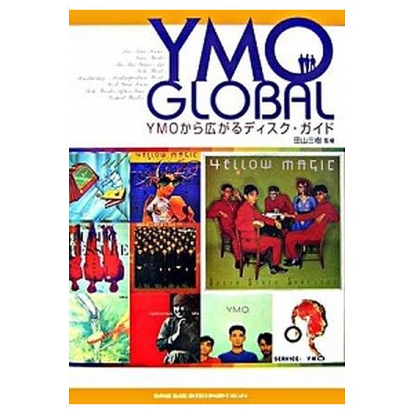 著者名：田山三樹出版社名：シンコ−ミュ−ジック・エンタテイメント発売日：2007年05月商品状態：良い※商品状態詳細は商品説明をご確認ください。