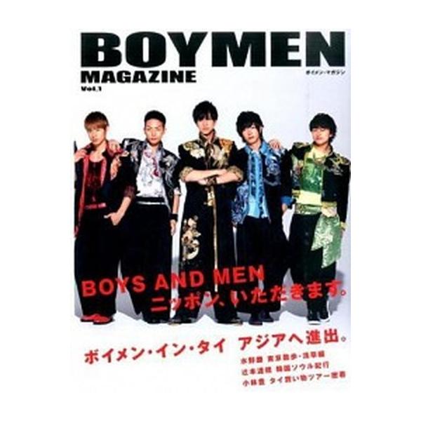 著者名：出版社名：Ｓｗｅｅｔ　Ｔｈｉｃｋ　Ｏｍｅｌｅｔ発売日：2016年05月25日商品状態：良い※商品状態詳細は商品説明をご確認ください。