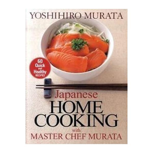 著者名：村田吉弘出版社名：講談社発売日：2010年06月商品状態：良い※商品状態詳細は商品説明をご確認ください。