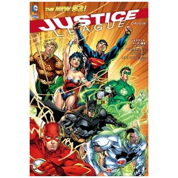 著者名：ジェフ・ジョ−ンズ、ジム・リ−出版社名：小学館集英社プロダクション発売日：2012年12月商品状態：良い※商品状態詳細は商品説明をご確認ください。