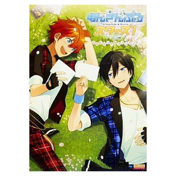 著者名：著:B’s‐LOG編集部出版社名：KADOKAWA 発売日：2016-06-30商品状態：良い※商品状態詳細は商品説明をご確認ください。