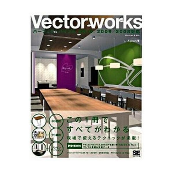 著者名：Ａｉｐｒａｈ出版社名：翔泳社発売日：2010年05月商品状態：良い※商品状態詳細は商品説明をご確認ください。