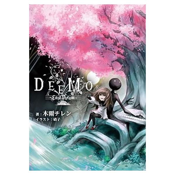 著者名：Ｒａｙａｒｋ　Ｉｎｃ．、木爾チレン出版社名：ポニ−キャニオン発売日：2015年12月商品状態：非常に良い※商品状態詳細は商品説明をご確認ください。