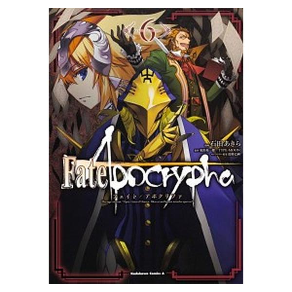 著者名：石田あきら、東出祐一郎出版社名：ＫＡＤＯＫＡＷＡ発売日：2018年07月26日商品状態：良い※商品状態詳細は商品説明をご確認ください。