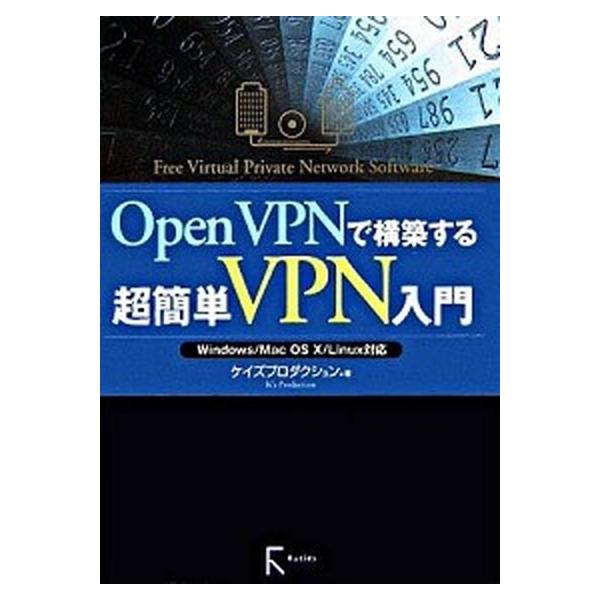 著者名：ケイズプロダクション出版社名：ラトルズ発売日：2006年09月商品状態：非常に良い※商品状態詳細は商品説明をご確認ください。