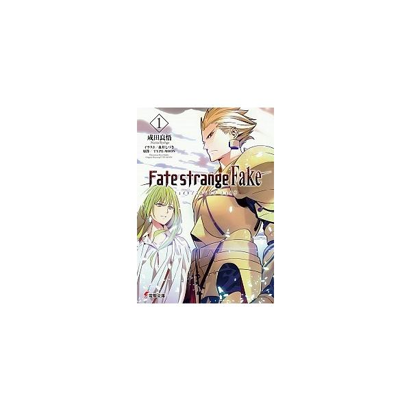 著者名：成田良悟出版社名：ＫＡＤＯＫＡＷＡ発売日：2015年01月10日商品状態：非常に良い※商品状態詳細は商品説明をご確認ください。