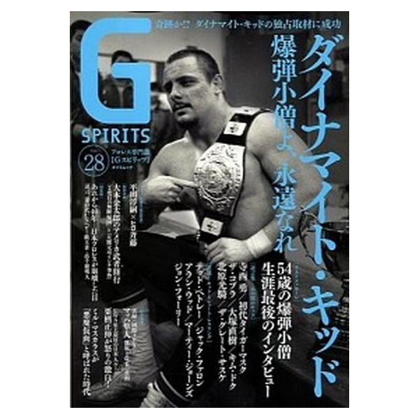 著者名：出版社名：辰巳出版発売日：2013年06月26日商品状態：非常に良い※商品状態詳細は商品説明をご確認ください。