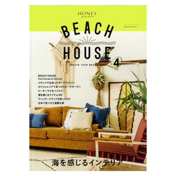 著者名：出版社名：ネコ・パブリッシング発売日：2018年02月28日商品状態：非常に良い※商品状態詳細は商品説明をご確認ください。