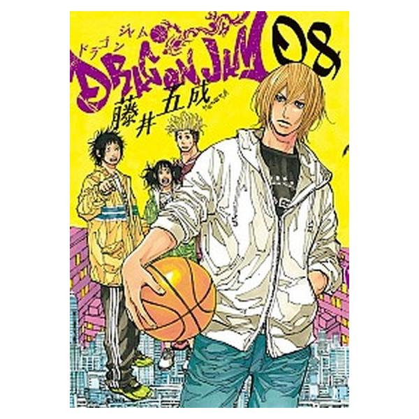 著者名：藤井五成出版社名：小学館発売日：2013年04月30日商品状態：良い※商品状態詳細は商品説明をご確認ください。
