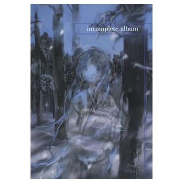 著者名：展翅零出版社名：点滅社発売日：2023年04月15日商品状態：非常に良い※商品状態詳細は商品説明をご確認ください。