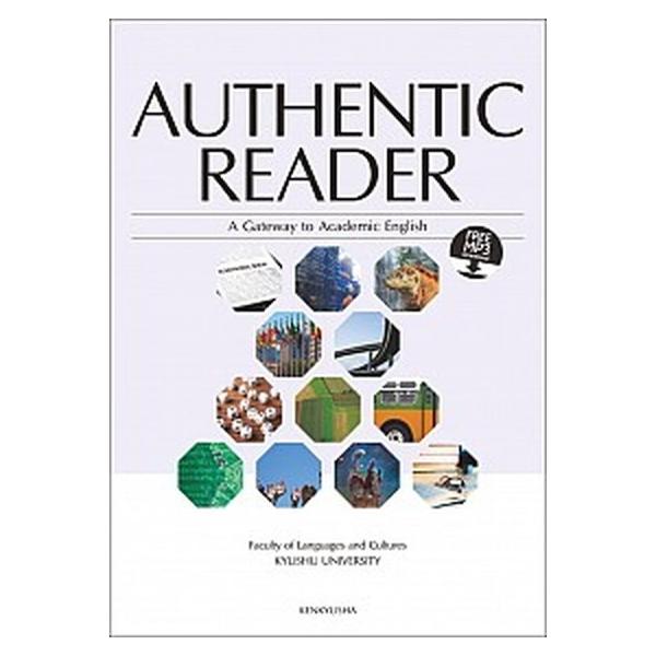 著者名：九州大学出版社名：研究社発売日：2016年08月商品状態：非常に良い※商品状態詳細は商品説明をご確認ください。