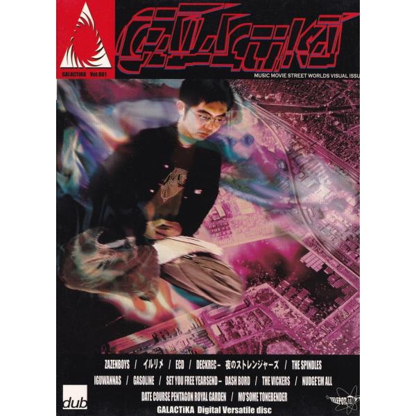 出演：出演:DVDマガジン,アーティスト:DVDマガジン販売元：パンド発売日：2004年5月2日商品状態：良い※商品状態詳細は商品説明をご確認ください。