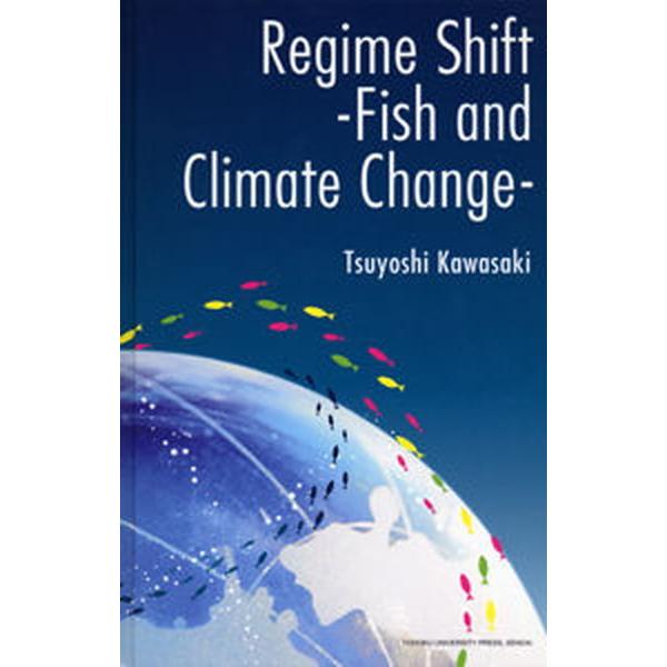 著者名：川崎健出版社名：東北大学出版会発売日：2013年商品状態：非常に良い※商品状態詳細は商品説明をご確認ください。
