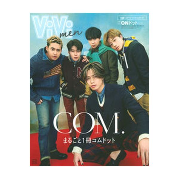 著者名：出版社名：講談社発売日：2022年04月18日商品状態：良い※商品状態詳細は商品説明をご確認ください。