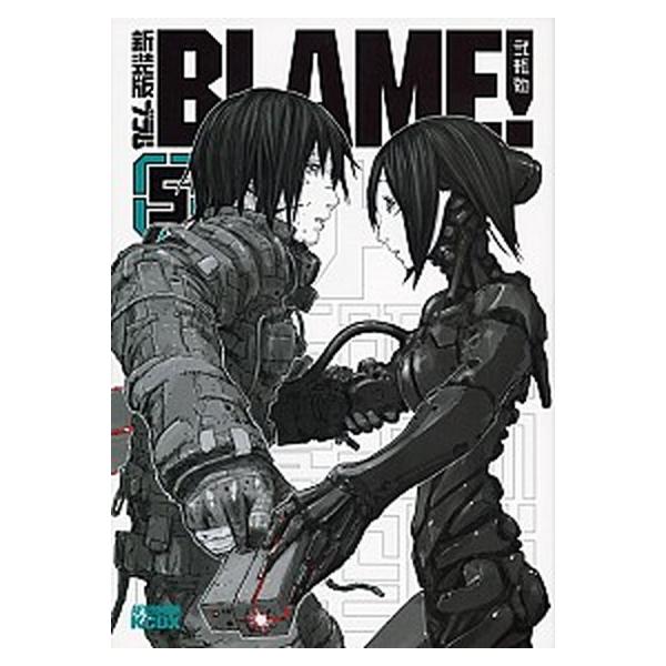著者名：弐瓶勉出版社名：講談社発売日：2015年06月23日商品状態：非常に良い※商品状態詳細は商品説明をご確認ください。