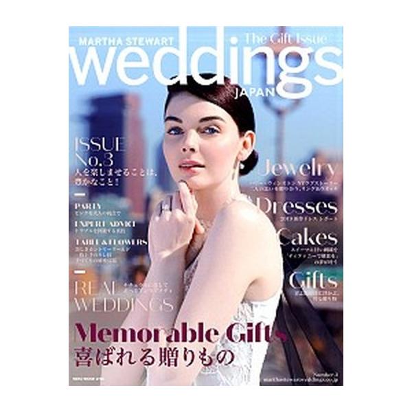 著者名：出版社名：ネコ・パブリッシング発売日：2018年06月15日商品状態：良い※商品状態詳細は商品説明をご確認ください。