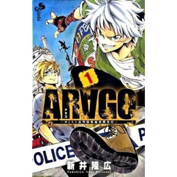 著者名：新井隆広出版社名：小学館発売日：2010年03月18日商品状態：良い※商品状態詳細は商品説明をご確認ください。
