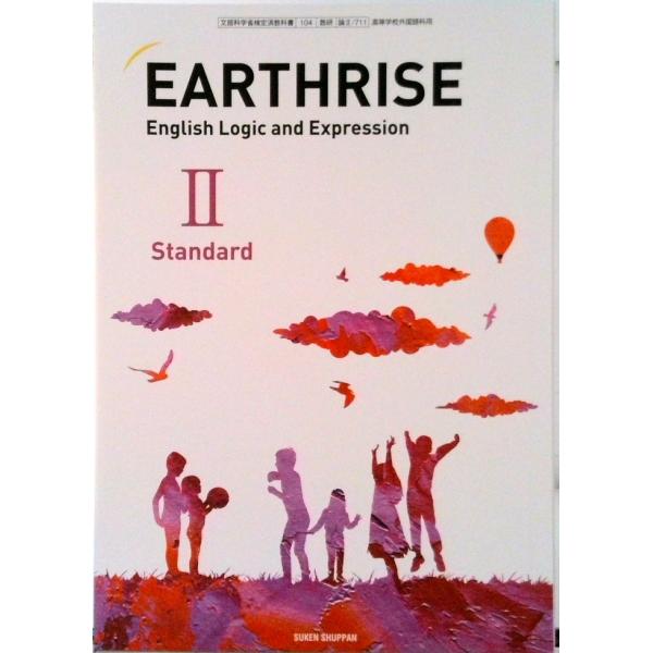 著者名：著:T. D. Minton出版社名：数研出版商品状態：良い※商品状態詳細は商品説明をご確認ください。