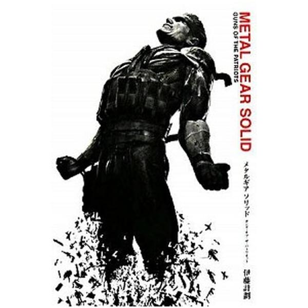 著者名：伊藤計劃出版社名：角川書店発売日：2008年06月商品状態：非常に良い※商品状態詳細は商品説明をご確認ください。