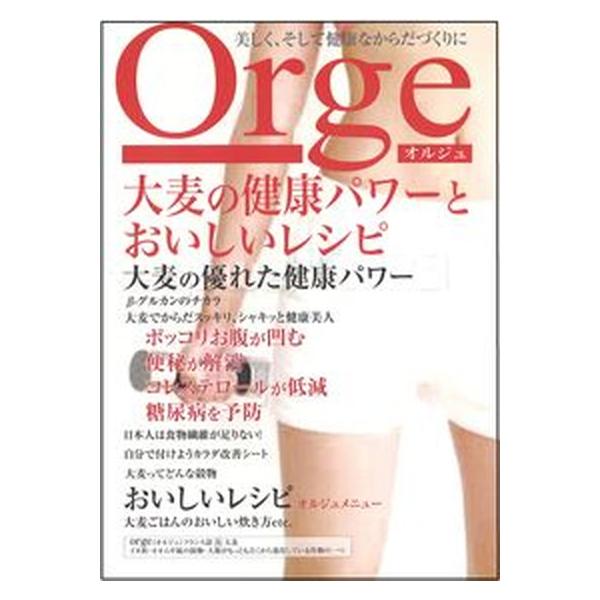 著者名：全国精麦工業協同組合連合会、池上幸江出版社名：全国精麦工業協同組合連合会発売日：2012年06月商品状態：良い※商品状態詳細は商品説明をご確認ください。