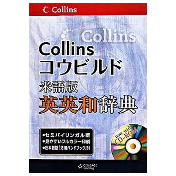 著者名：出版社名：センゲ−ジラ−ニング発売日：2008年06月商品状態：良い※商品状態詳細は商品説明をご確認ください。