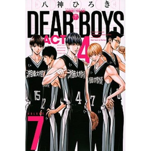 著者名：八神ひろき出版社名：講談社発売日：2021年03月17日商品状態：非常に良い※商品状態詳細は商品説明をご確認ください。