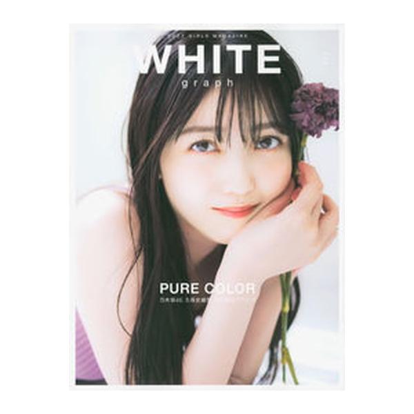 著者名：講談社出版社名：講談社発売日：2021年11月29日商品状態：非常に良い※商品状態詳細は商品説明をご確認ください。