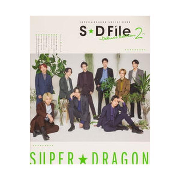 著者名：出版社名：ＫＡＤＯＫＡＷＡ発売日：2022年11月30日商品状態：良い※商品状態詳細は商品説明をご確認ください。