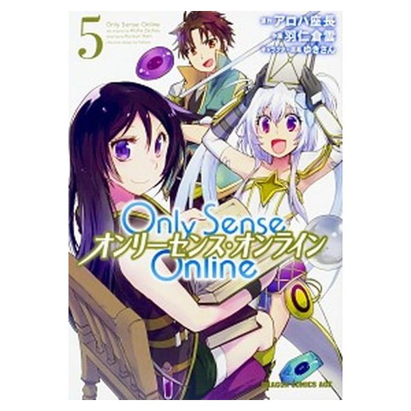 著者名：羽仁倉雲、アロハ座長出版社名：ＫＡＤＯＫＡＷＡ発売日：2017年05月20日商品状態：非常に良い※商品状態詳細は商品説明をご確認ください。