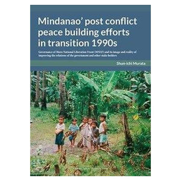 著者名：村田俊一出版社名：関西学院大学出版会発売日：2019年11月30日商品状態：非常に良い※商品状態詳細は商品説明をご確認ください。