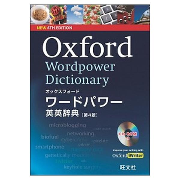 著者名：Bull,Victoria出版社名：オックスフォ−ド大学出版局発売日：2013年03月商品状態：良い※商品状態詳細は商品説明をご確認ください。