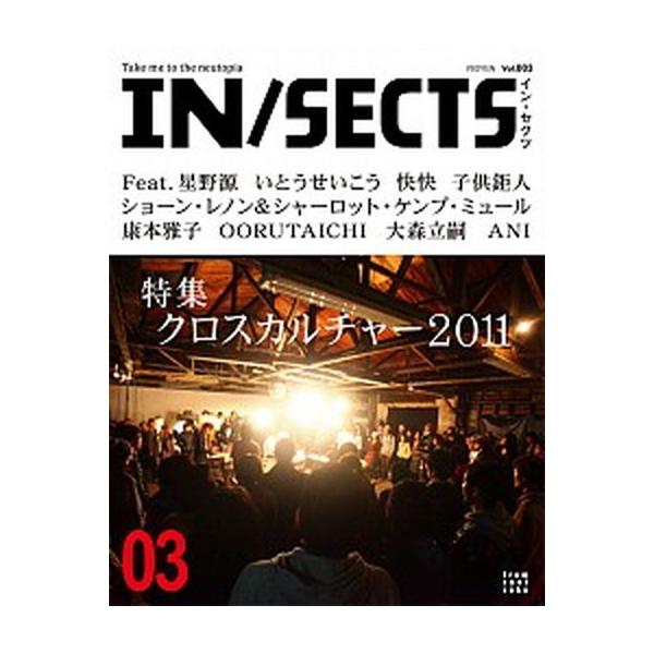 著者名：インセクツ出版社名：青幻舎発売日：2011年04月商品状態：良い※商品状態詳細は商品説明をご確認ください。