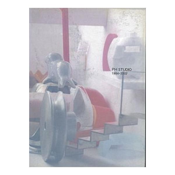 著者名：PHSTUDIO、村田真出版社名：現代企画室発売日：2003年07月商品状態：非常に良い※商品状態詳細は商品説明をご確認ください。