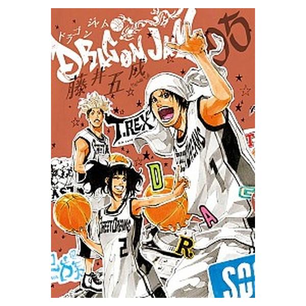 著者名：藤井五成出版社名：小学館発売日：2012年03月30日商品状態：非常に良い※商品状態詳細は商品説明をご確認ください。