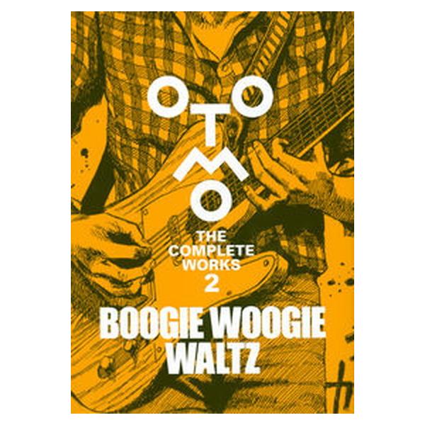 著者名：大友克洋出版社名：講談社発売日：2022年03月16日商品状態：良い※商品状態詳細は商品説明をご確認ください。