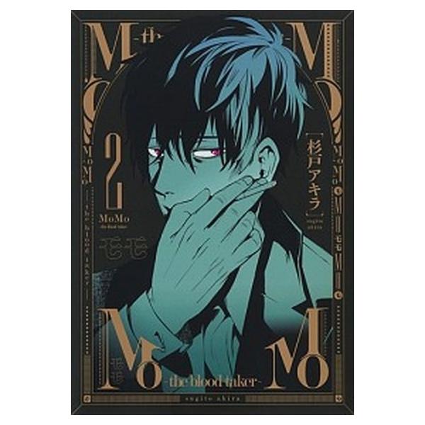 著者名：杉戸アキラ出版社名：集英社発売日：2019年08月19日商品状態：非常に良い※商品状態詳細は商品説明をご確認ください。