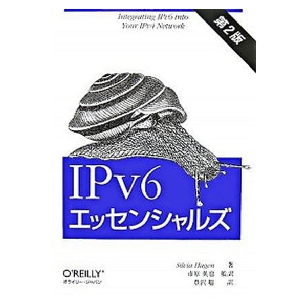 著者名：シルビア・ハゲン、市原英也出版社名：オライリ−・ジャパン発売日：2007年06月商品状態：非常に良い※商品状態詳細は商品説明をご確認ください。