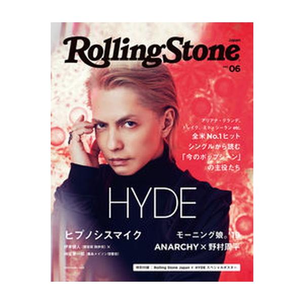 著者名：出版社名：カルチュア・エンタテインメント発売日：2019年03月25日商品状態：非常に良い※商品状態詳細は商品説明をご確認ください。