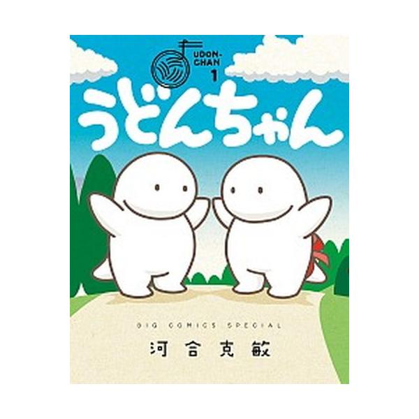 著者名：河合克敏出版社名：小学館発売日：2019年05月30日商品状態：非常に良い※商品状態詳細は商品説明をご確認ください。