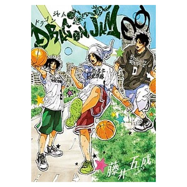 著者名：藤井五成出版社名：小学館発売日：2013年07月30日商品状態：非常に良い※商品状態詳細は商品説明をご確認ください。