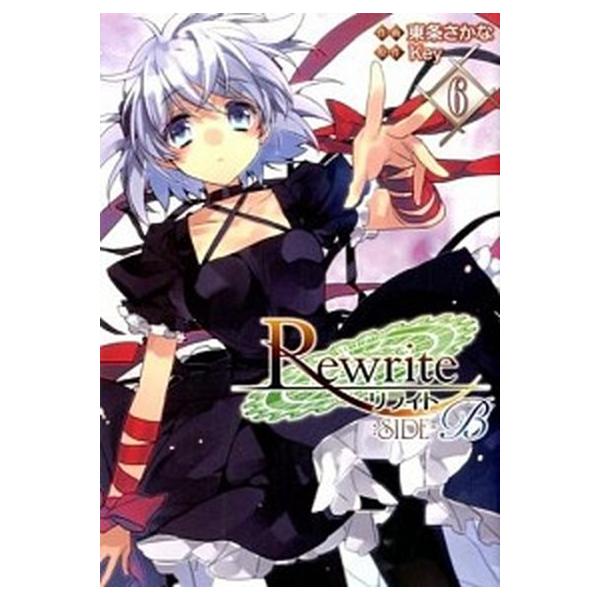 著者名：東条さかな、Ｋｅｙ出版社名：ＫＡＤＯＫＡＷＡ発売日：2014年03月27日商品状態：良い※商品状態詳細は商品説明をご確認ください。